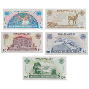 1973-1979 Uganda Note Set | Littleton Coin Company